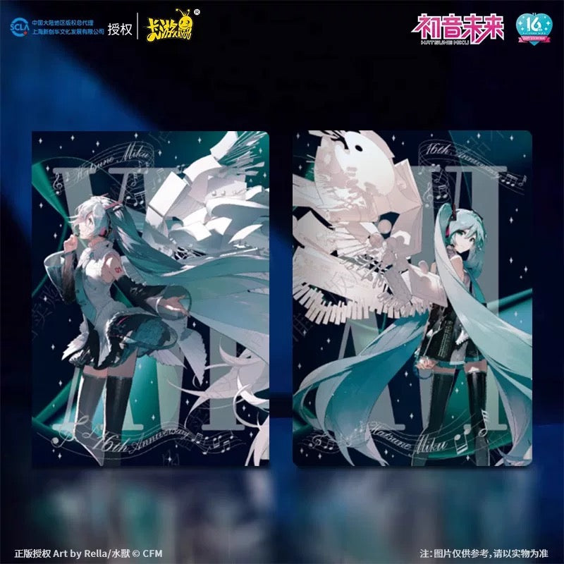 Hatsune Miku File Folder-Singing Rhyme Edition (Box of 9) – Mr ...